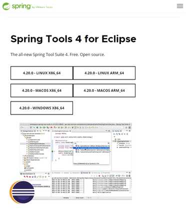 STS 4/STS 3 설치 및 환경 설정하기 - Snug Archive