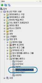 SQL Developer 다운로드 및 사용법 - Snug Archive