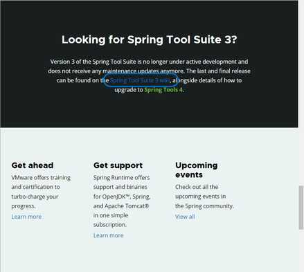 STS 4/STS 3 설치 및 환경 설정하기 - Snug Archive