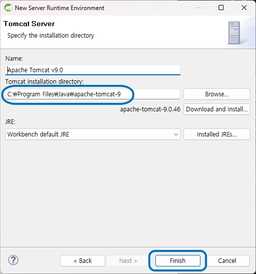 아파치 톰캣(Apache Tomcat) 다운로드 및 환경설정하기 - Snug Archive