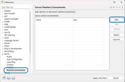 아파치 톰캣(Apache Tomcat) 다운로드 및 환경설정하기 - Snug Archive