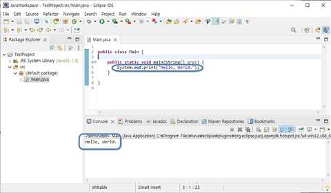 이클립스 다운로드 및 설치하기 - Snug Archive
